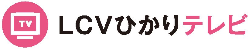 エルシーブイ株式会社 | LCV mobile マイページ